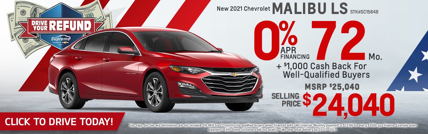 Supreme Chevrolet, New & Used Chevrolet Dealership in Gonzales, LA ...