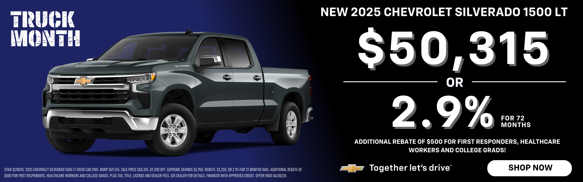 Supreme Chevrolet, New & Used Chevrolet Dealership in Gonzales, LA ...
